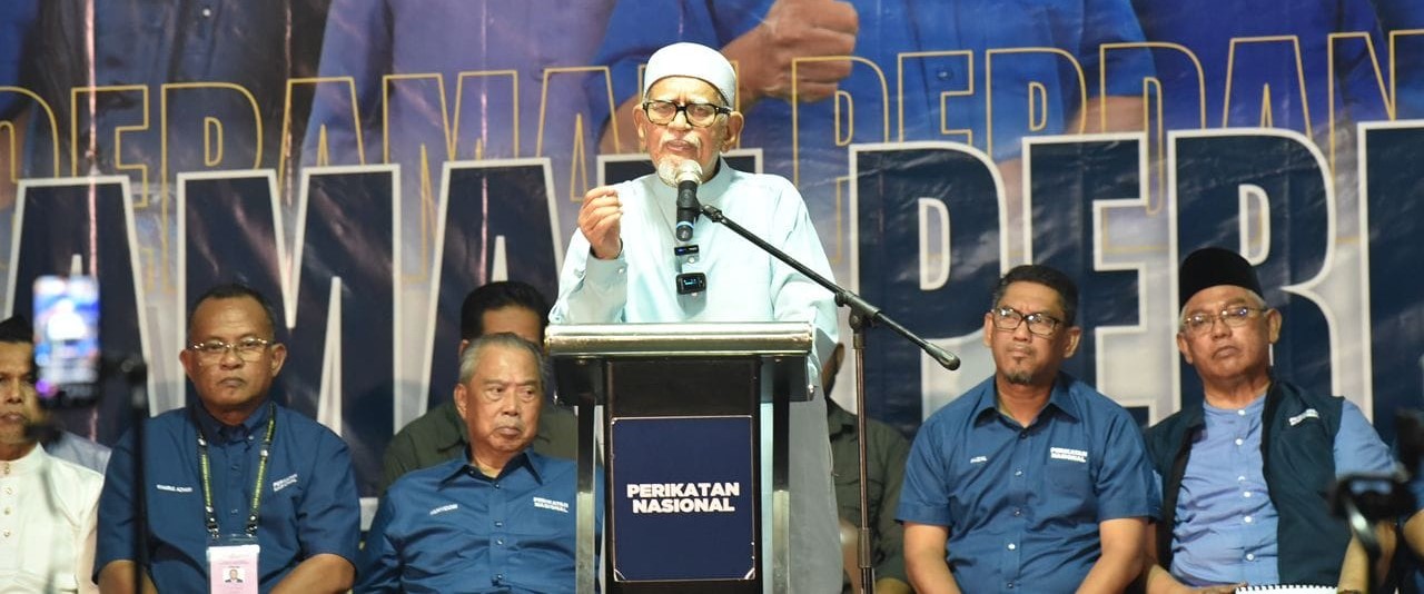 தமிழ் மலர் | PERIKATAN வெற்றிக்கு பாஸ் கட்சி பொறுப்பு! - Hadi Awang சூளுரை!
